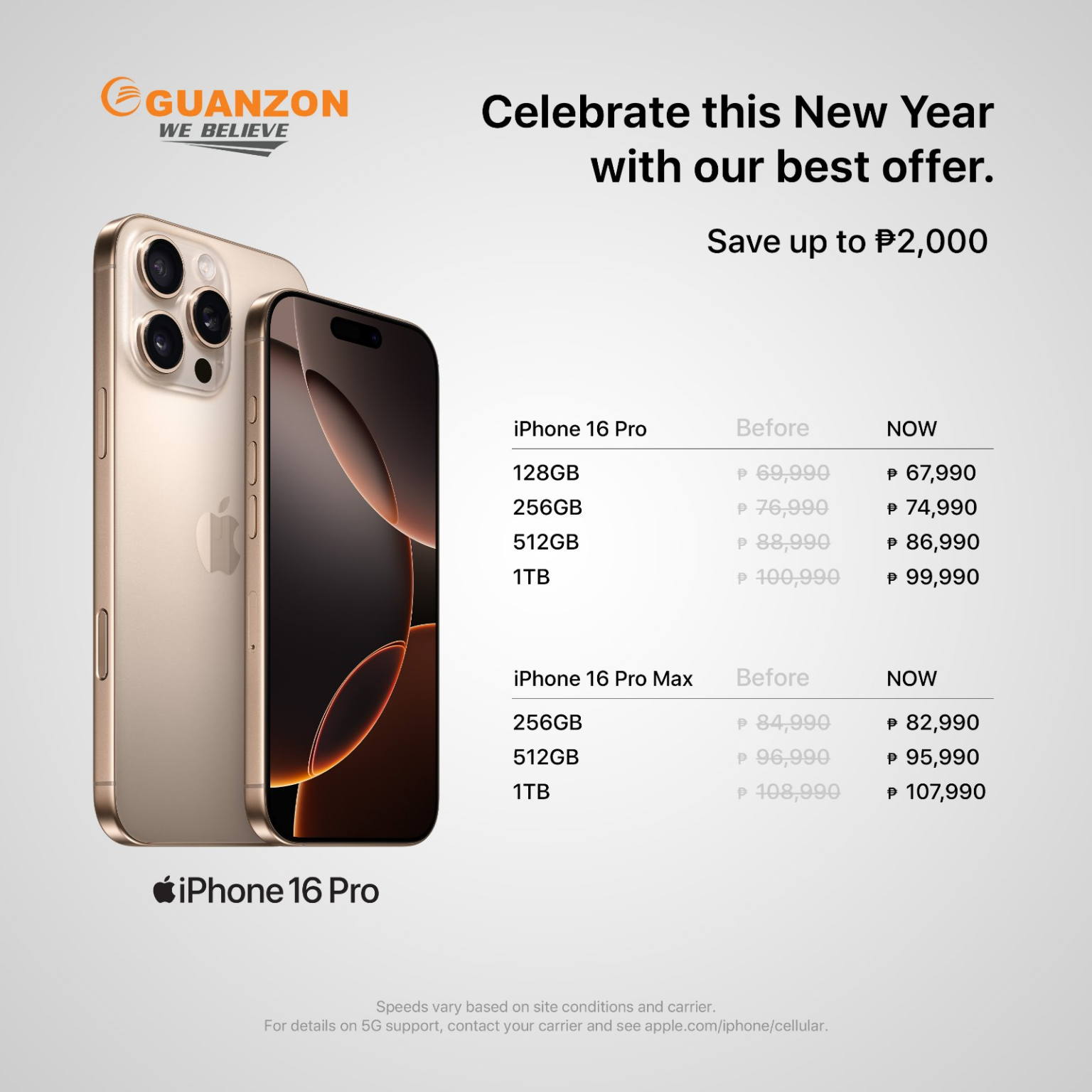 Home | Guanzon Merchandising Corporation