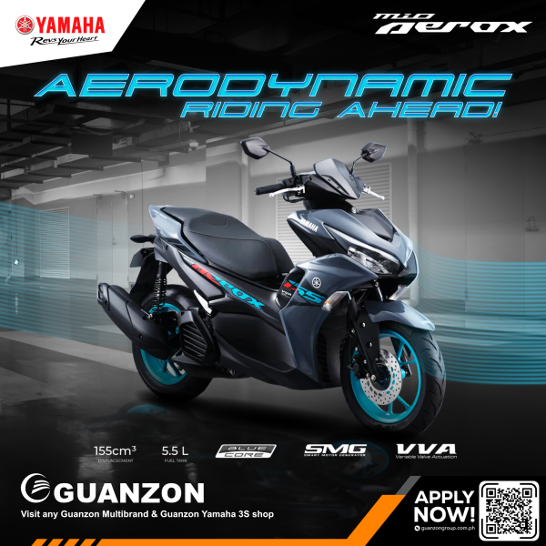 Aerodynamic Riding is ahead of you with the Yamaha Mio Aerox! | Guanzon ...