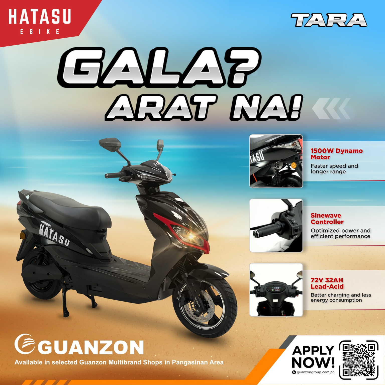 Home | Guanzon Merchandising Corporation