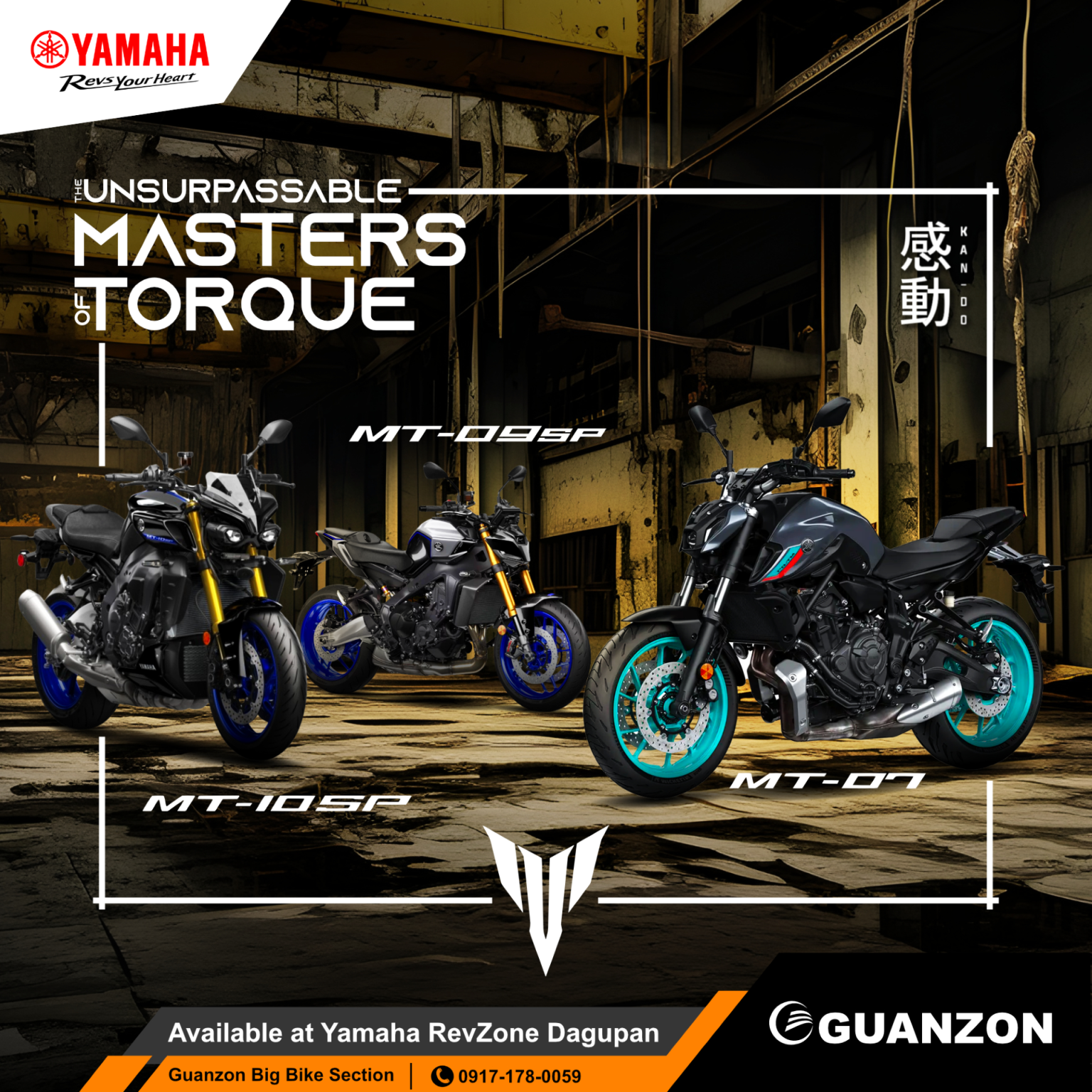 The Unsurpassable MASTERS of TORQUE! | Guanzon Merchandising Corporation